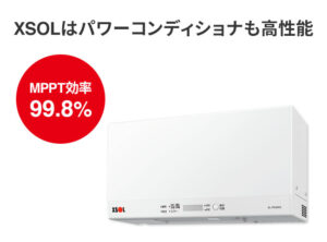 太陽光発電・蓄電池・V2H・エコキュートの見積りなら(株)東名グリーンエナジー